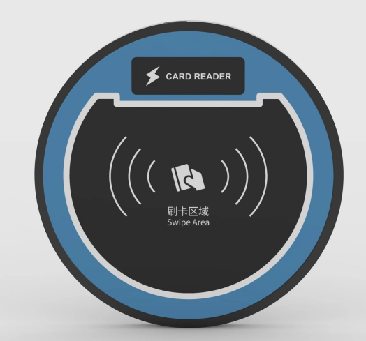 桌面式FRID读写器 - 北京龙威众泰科技有限公司